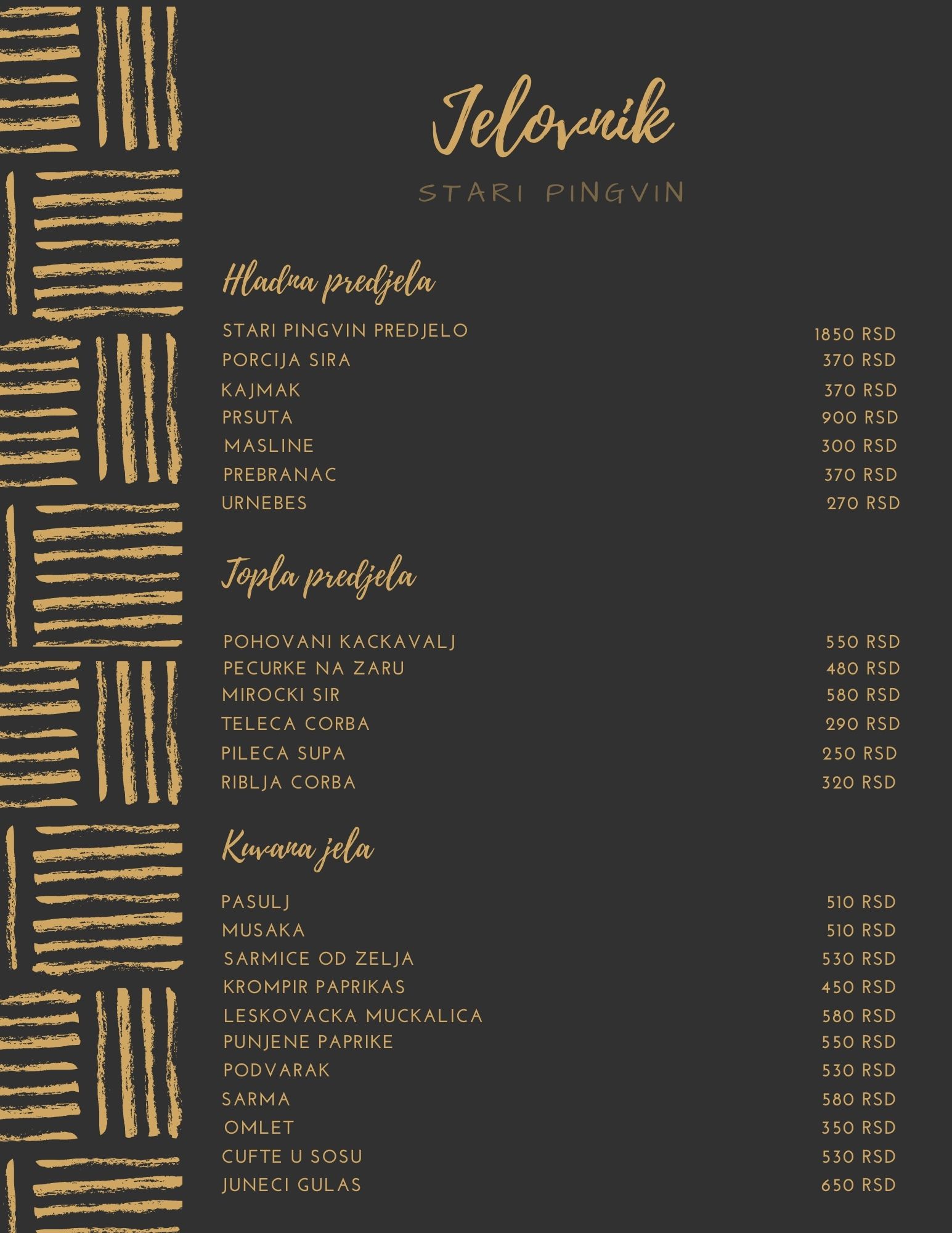 Meni | Stari pingvin - posvećeni gostima i njihovom uživanju.