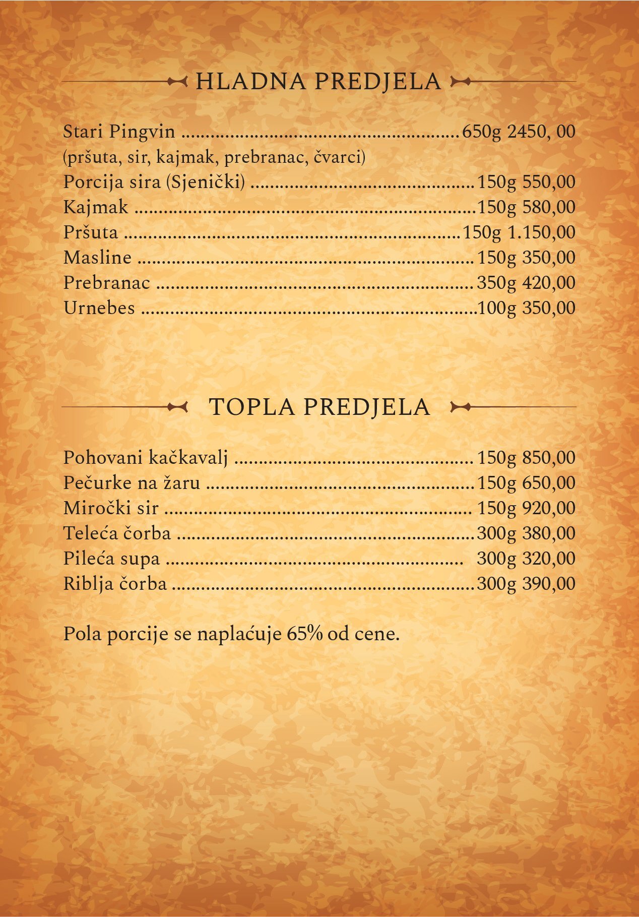 Meni | Stari Pingvin - posvećeni gostima i njihovom uživanju.